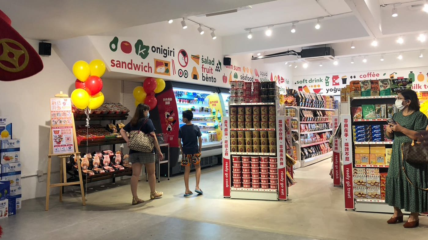 0.9 Mart | Retail Brand Design – Studio Behind 90